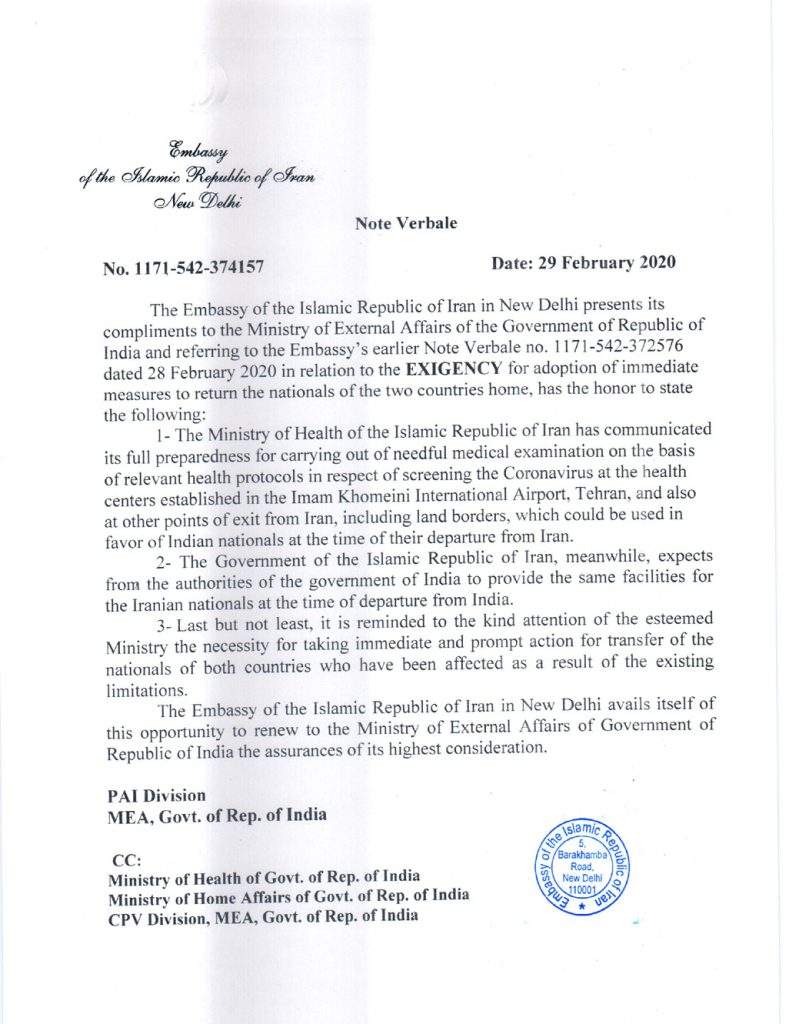 Iran Urges India for ‘Immediate Action’ to Transfer Stranded Nationals ...