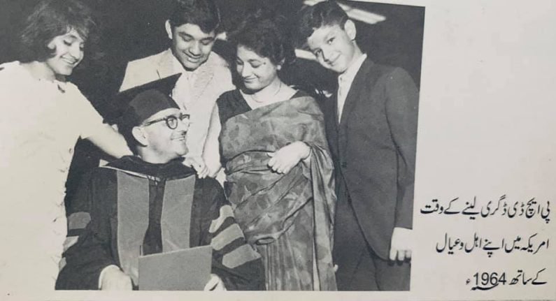 The Life and Times of Agha Ashraf Ali – Kashmir Observer