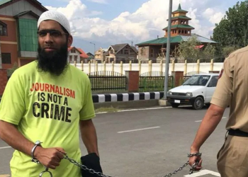 Asif Sultan Archives - Kashmir Observer