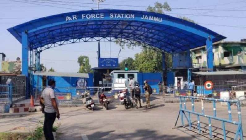 Jammu-Air-Force-Station – Kashmir Observer