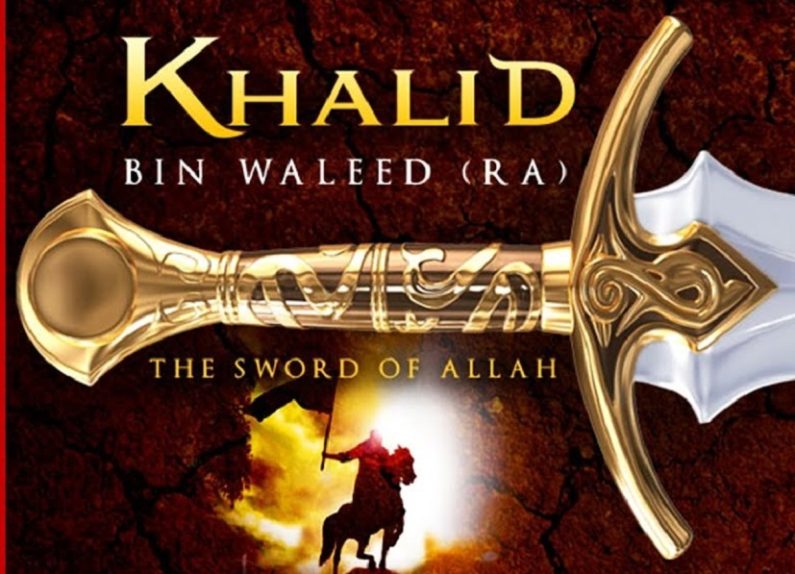 Khalid Ibn Al- Walid (RA): The Undefeated Islamic Warrior – Kashmir ...