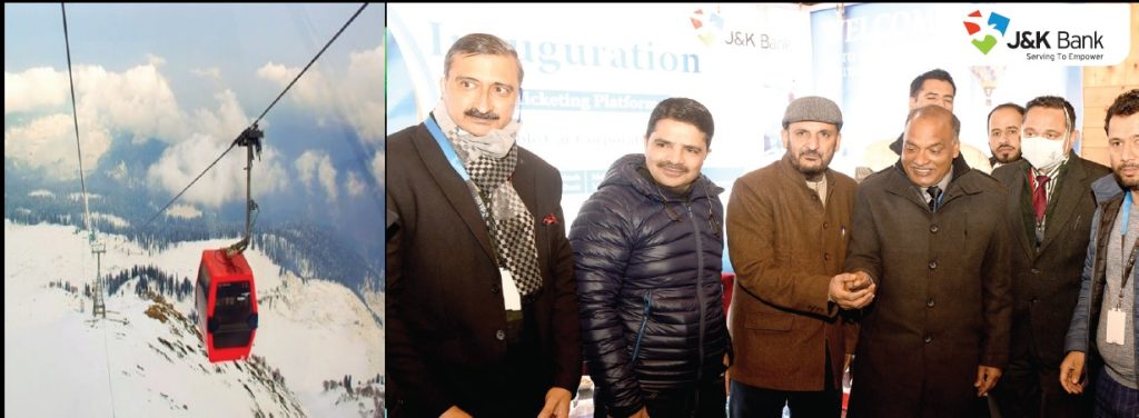 MD J&K Bank Inaugurates E-Ticketing Facility For JKCCC – Kashmir Observer