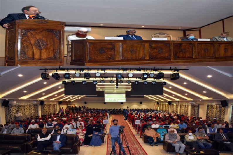 IUST Holds Conference On Impact Of Fasting On Spiritual & Mental Health ...