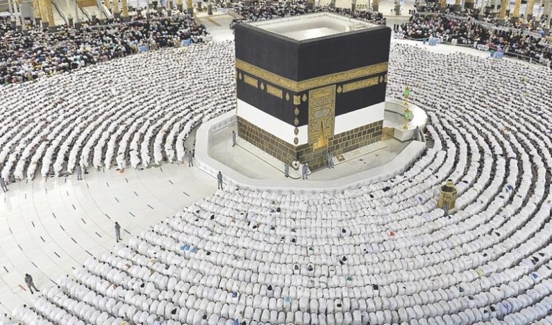 Haj Forms Available On Official Website From Today - Kashmir Observer