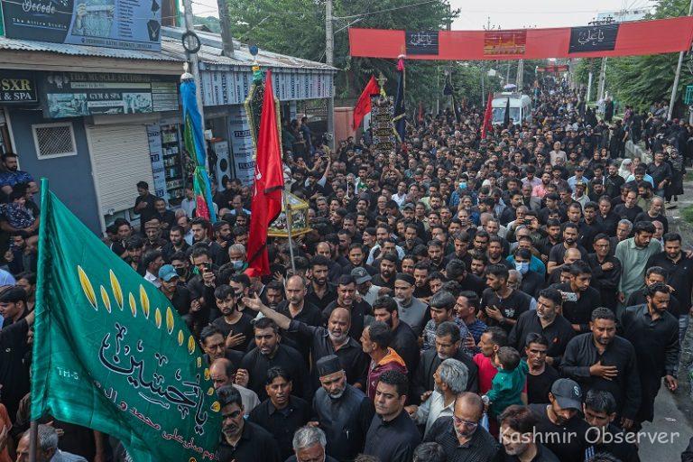 7th Muharram Procession to Be Taken Out from Botraj Mohalla Today ...