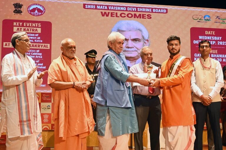 LG-Manoj Sinha – Mata Vaishno Devi Shrine Board-1 – Kashmir Observer