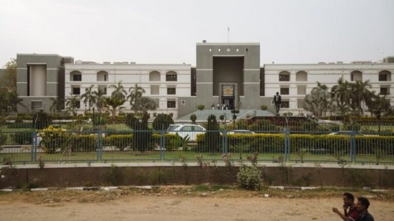 Judge Apologises To Colleague After Snapping At Her In Gujarat High ...