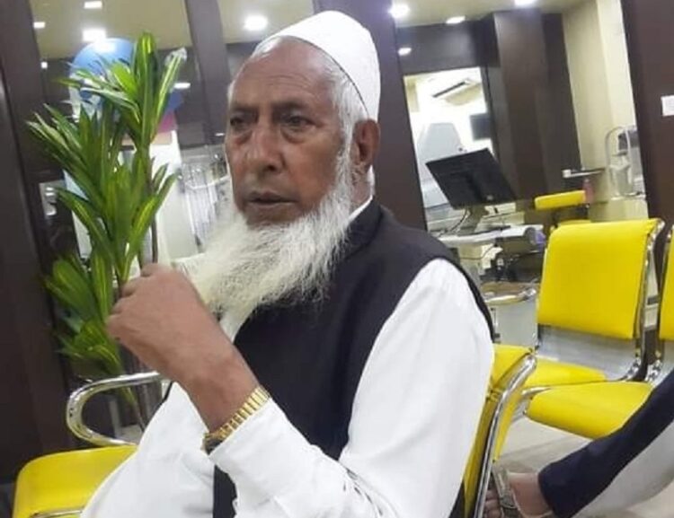 Prominent Rabab Player Haji Maqbool Passes Away – Kashmir Observer