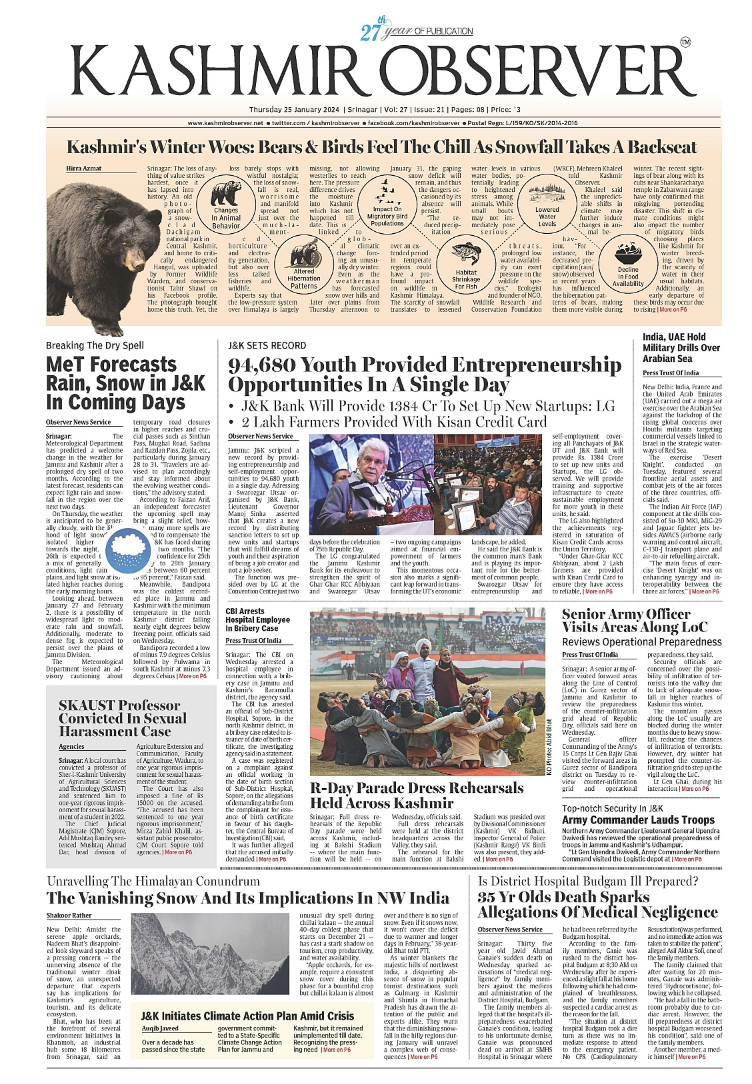 E-Paper – Kashmir Observer
