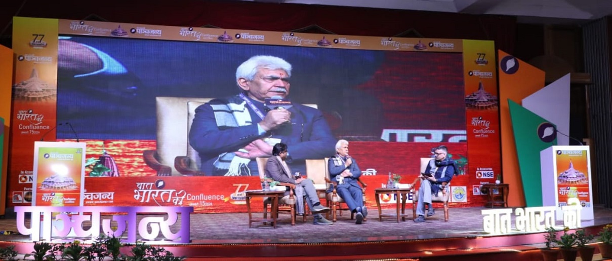 Durbar Move In J&K Was Sucking State Exchequer, I Abolished It: LG ...