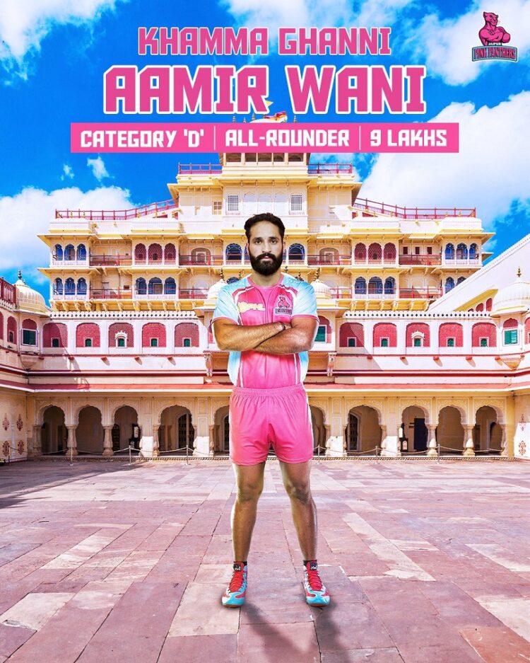 Pulwama Youth First From J&K To Play In Pro Kabaddi League – Kashmir Observer