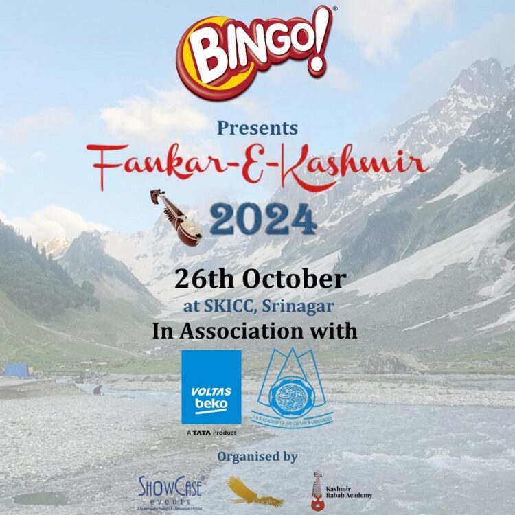 Mega Talent Hunt Show Fankar-e-Kashmir on 26 Oct at SKICC – Kashmir ...