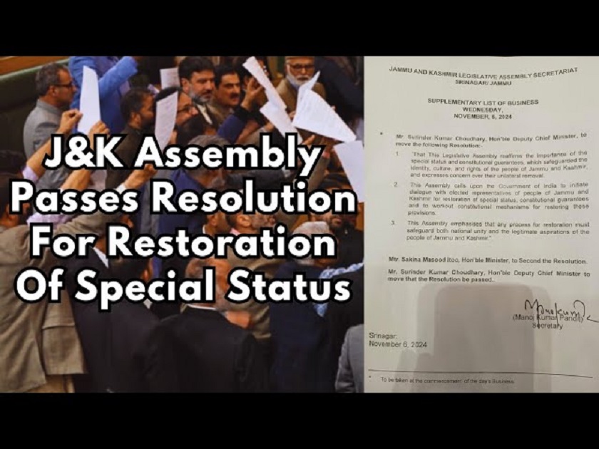 Video: J&K Assembly Passes Resolution For Restoration Of Special Status ...