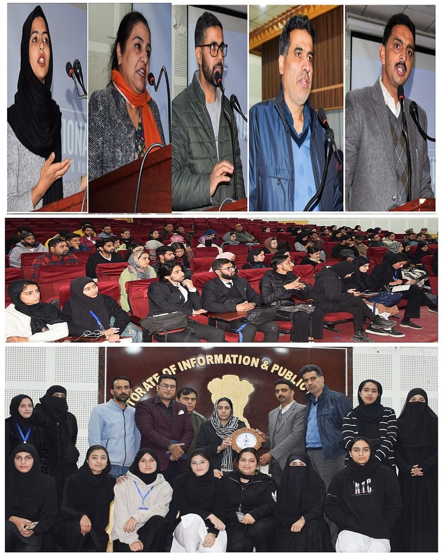 DIPR Observes National Press Day; Highlights Significance Of Fourth ...