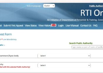 Finally, RTI To Go Online In J&K! – Kashmir Observer