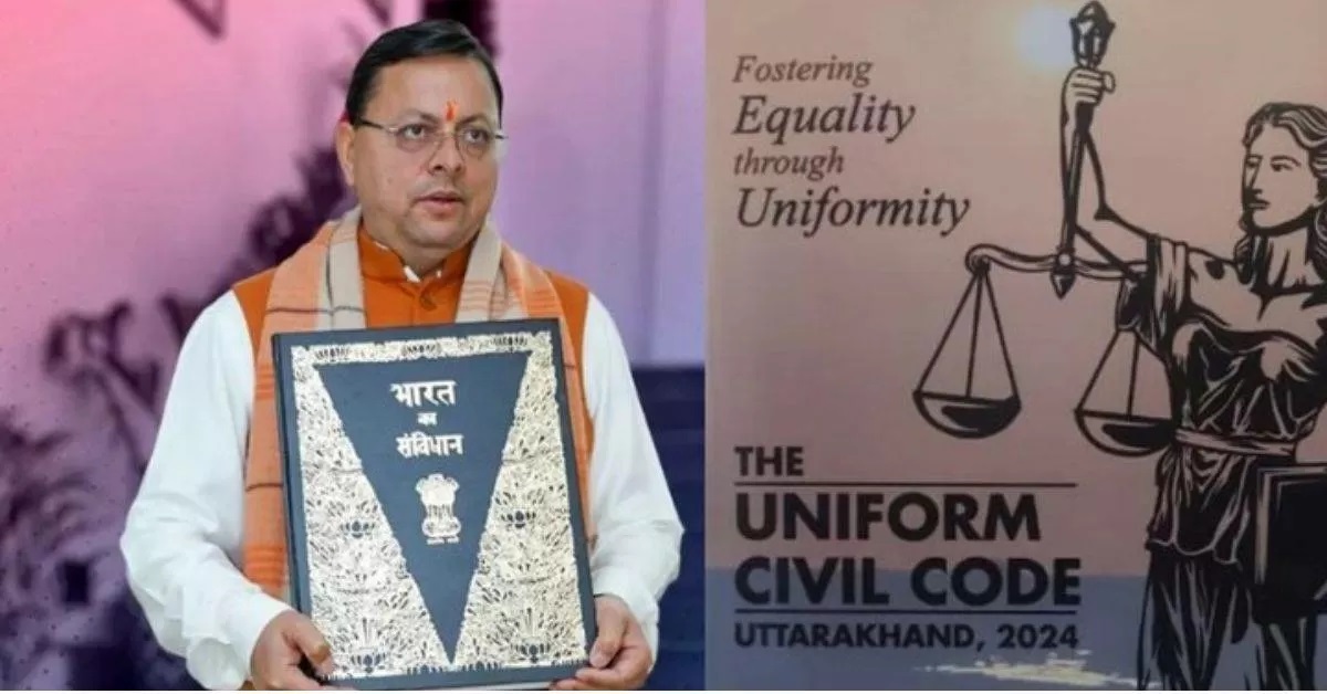 Uttarakhand Becomes First State To Implement Uniform Civil Code – Kashmir Observer