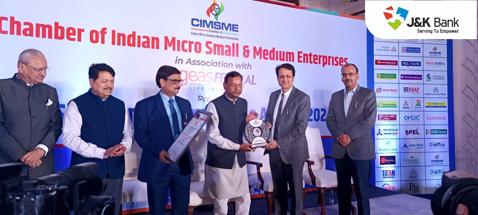J&K Bank Shines At MSME Banking Excellence Awards – Kashmir Observer