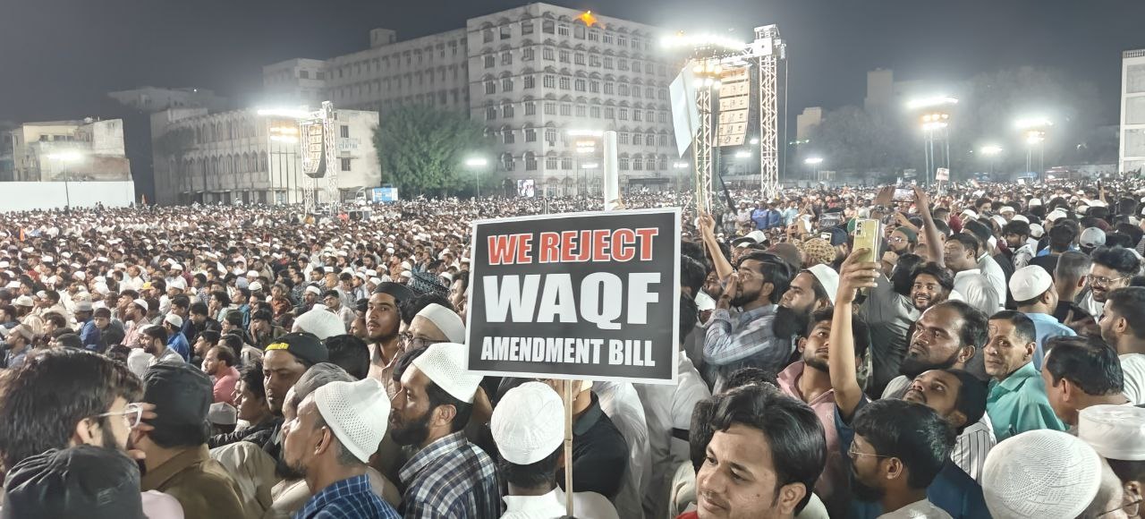 Waqf Islamic Concept But Not Essential To Islam: Centre - Kashmir Observer