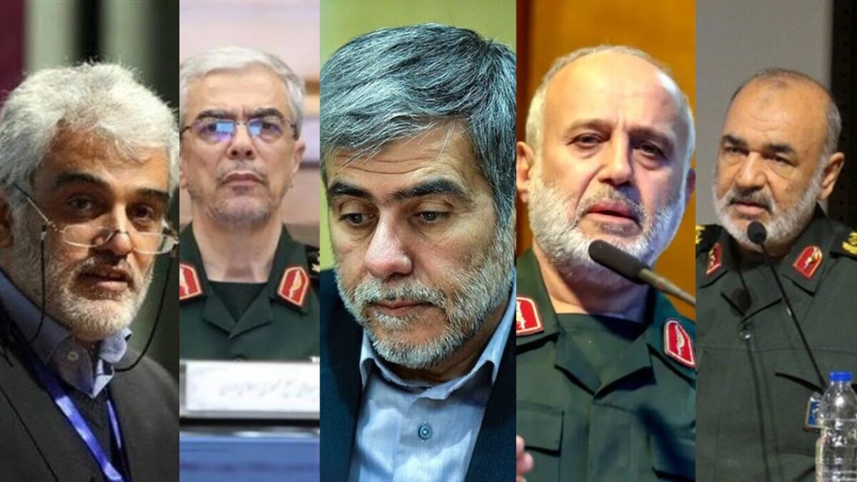 Who Are The Iranian Scientists Who Have Been Killed? – Kashmir Observer