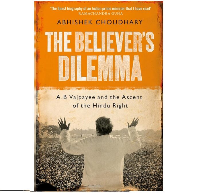 Book Reveals Secret Talks And ‘Chenab Formula’ For J&K Before Kargil ...