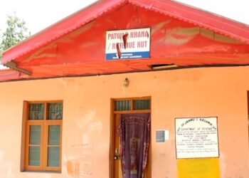 Land Revenue Archives - Kashmir Observer