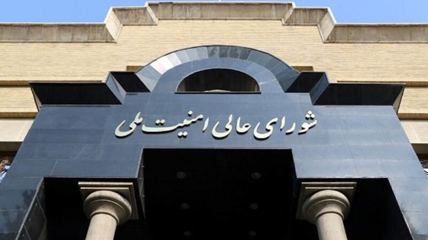 Iran Revives National Defense Council – Kashmir Observer