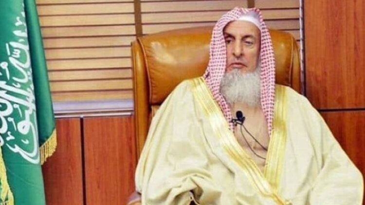 Grand Mufti Al-Asheikh, Who Shaped Saudi Islam for Two Decades, Dies ...