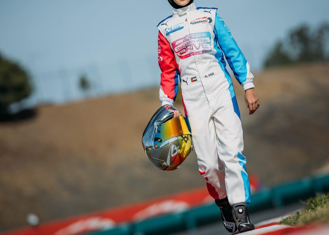 Atiqa Mir Archives - Kashmir Observer