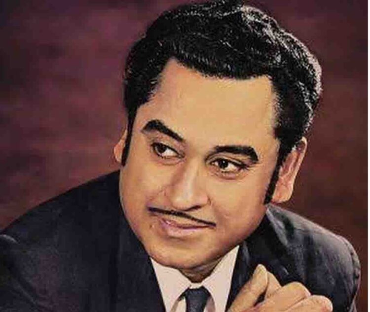 Fans Mark Legendary Kishore Kumar’s 38th Death Anniversary – Kashmir ...
