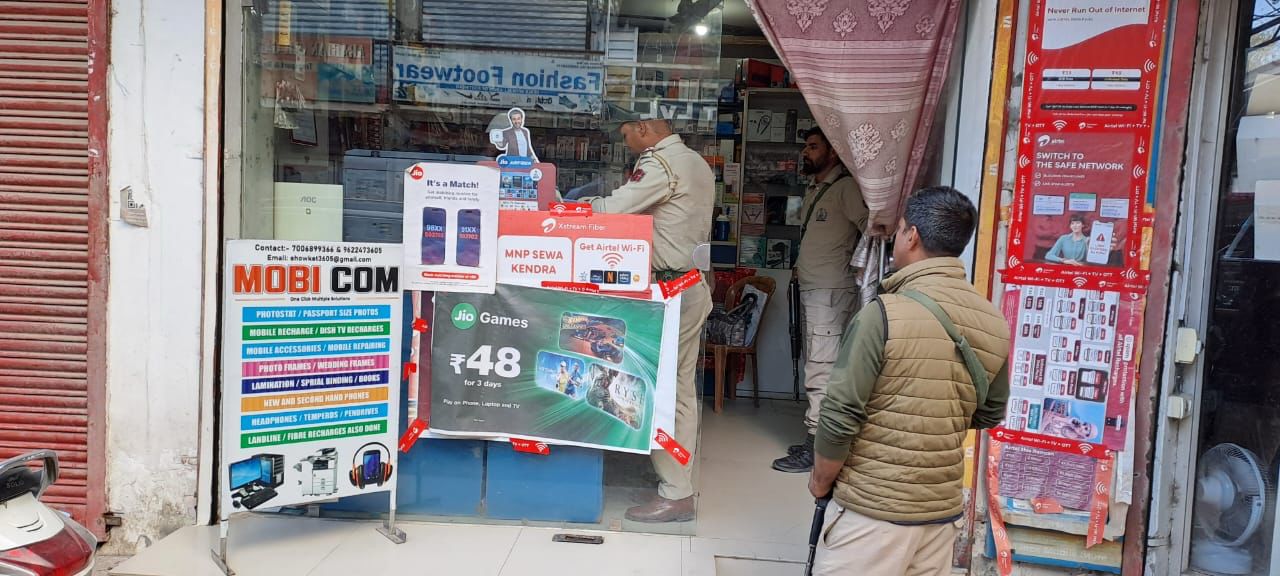 Srinagar Police Launches Drive to Inspect SIM Card Vendors – Kashmir ...
