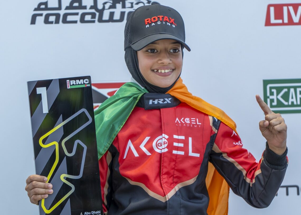 Atiqa Mir Archives - Kashmir Observer