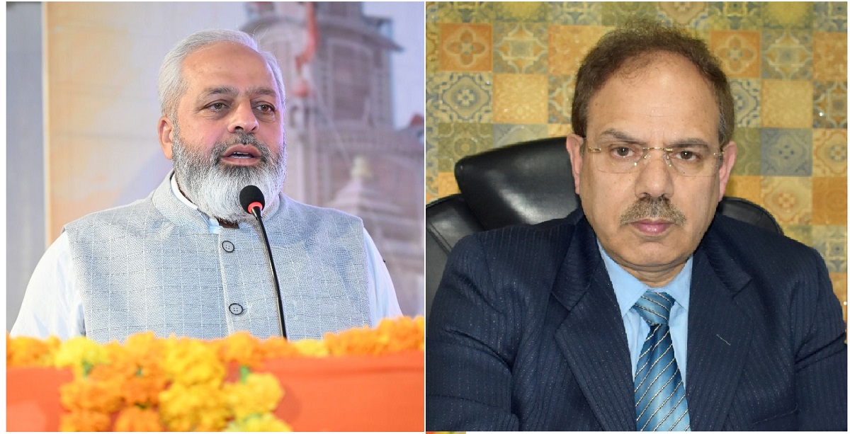 IUST, CBC J&K Partner to Promote Mission LiFE and Science Outreach ...