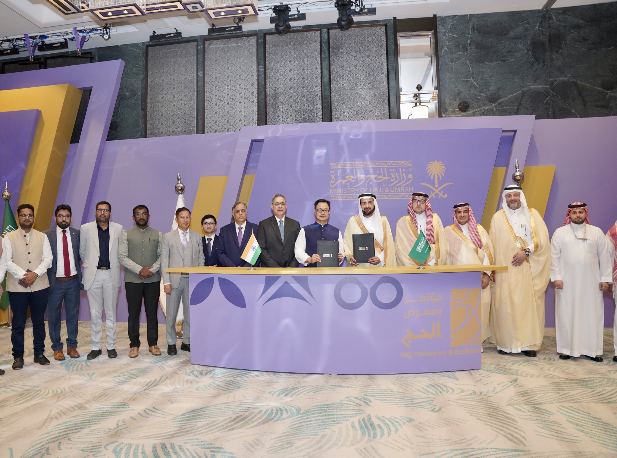 India, Saudi Arabia Sign Haj Pact; Quota Set at 1.75 Lakh for 2026 ...