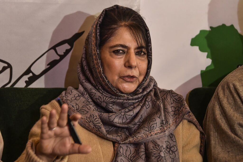 Mehbooba Speaks Kashmiri, Cites Tamil Leaders in Language Row – Kashmir ...